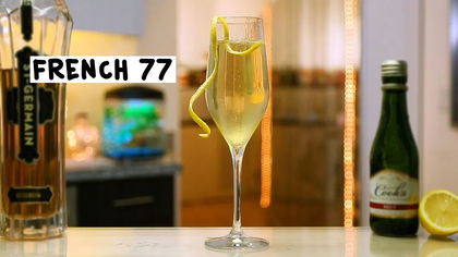 French 77 Cocktail Recipe