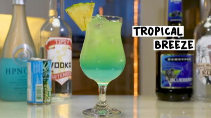 Tropical Breeze Cocktail Recipe