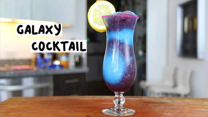 The Galaxy Cocktail Cocktail Recipe
