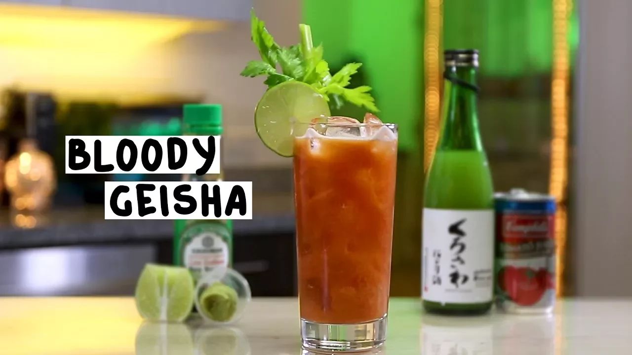 Bloody Geisha Cocktail Recipe